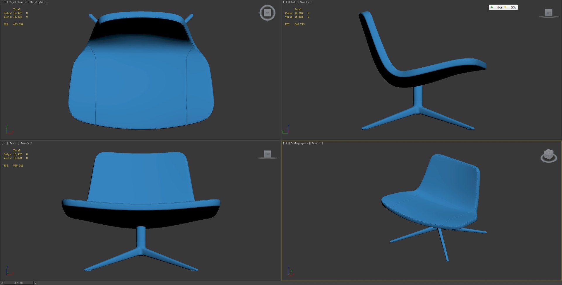 3d Model Hay-ray-swivel-base
