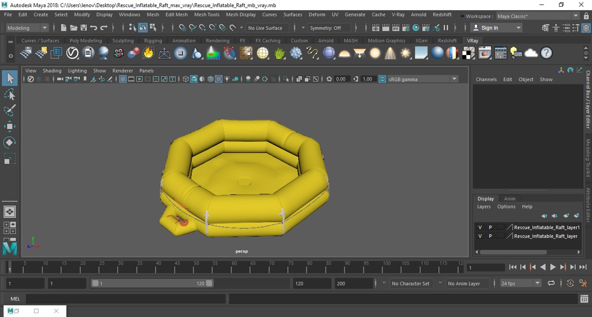 Rescue Inflatable Raft 3D Model - TurboSquid 2315051
