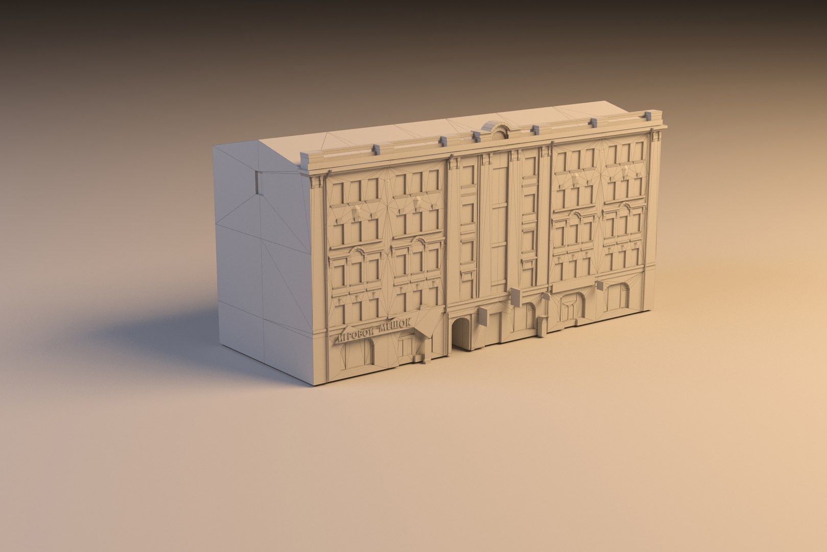Building 3D Model - TurboSquid 1479827