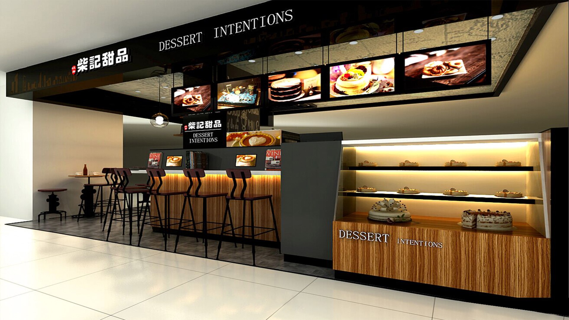 Cafe Restaurant Model - TurboSquid 2415670