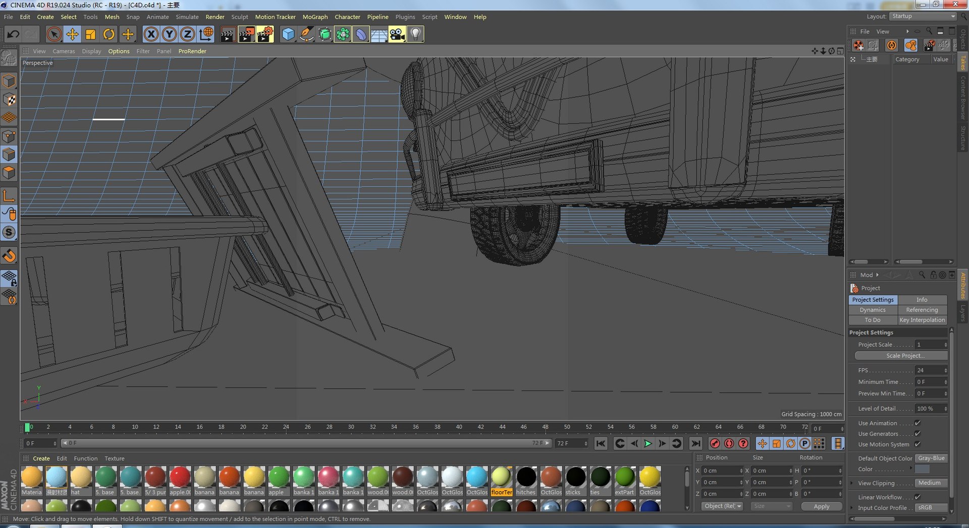 Spring 3D Model - TurboSquid 2041334