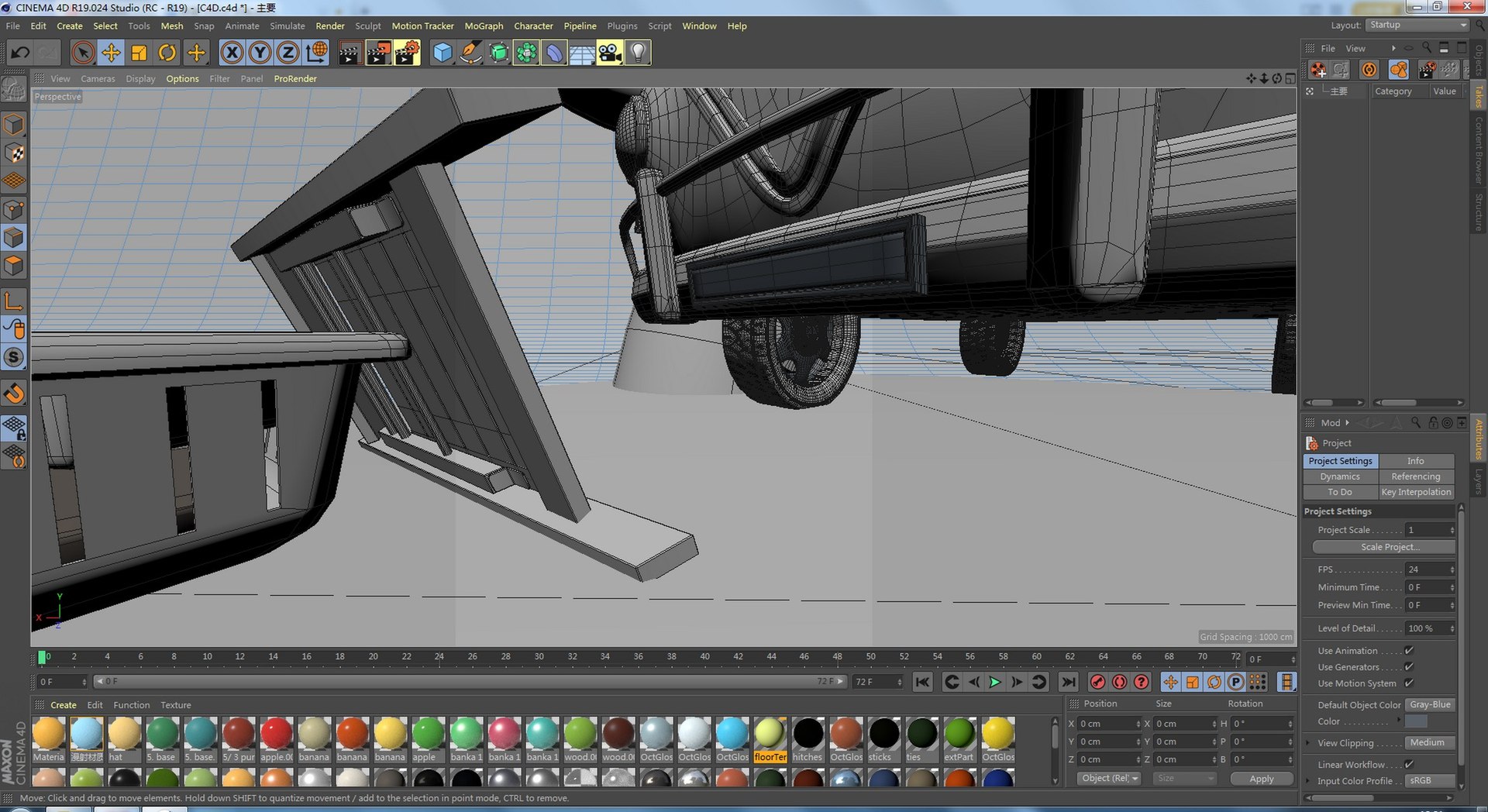 Spring 3D Model - TurboSquid 2041334