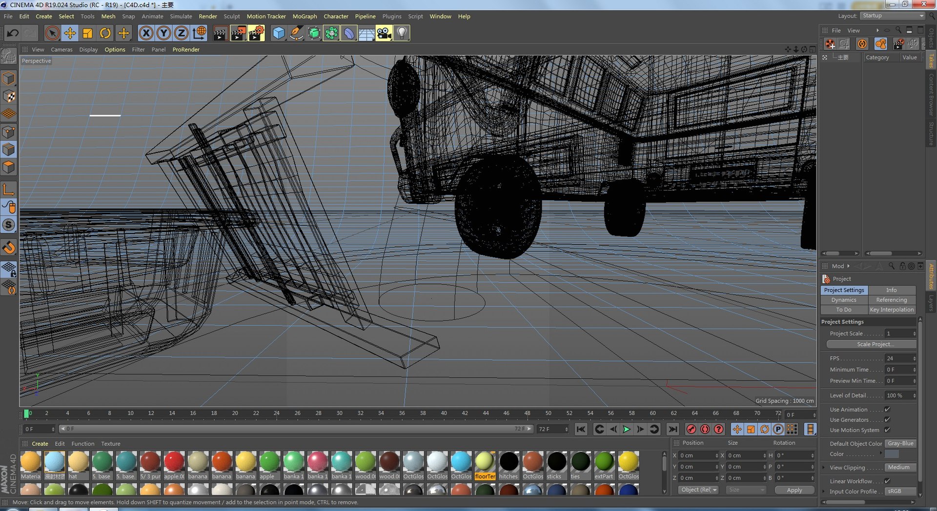 Spring 3D Model - TurboSquid 2041334