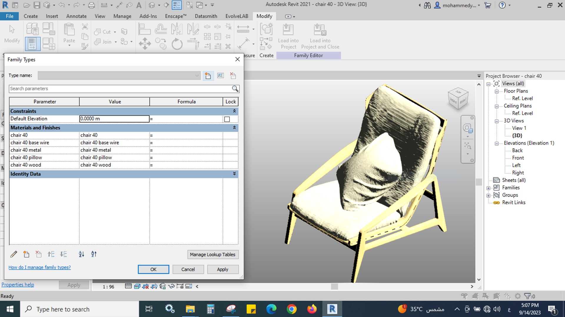 modelo 3d silla 40 - TurboSquid 2125492