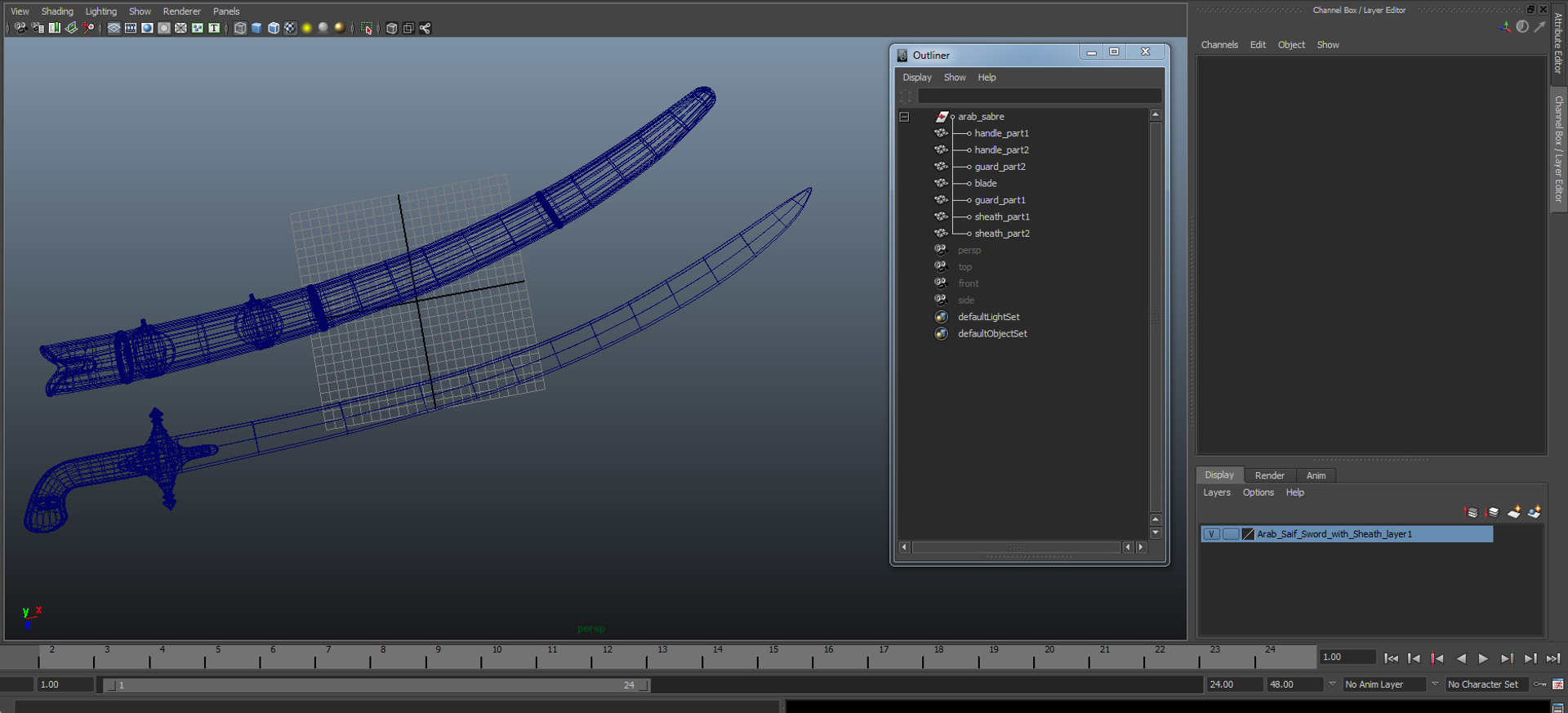 max arab saif sword sheath