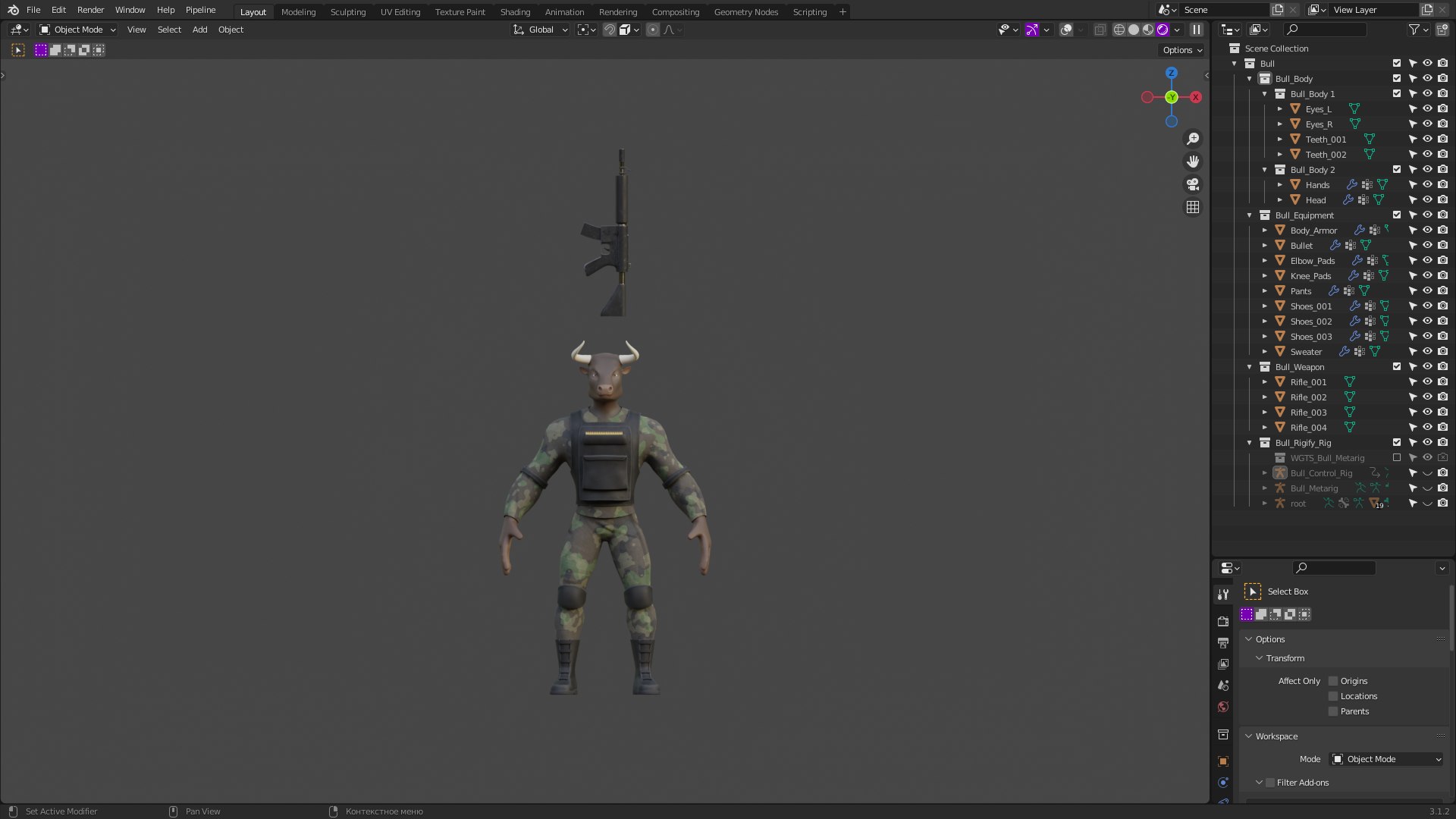 3D Character Military Bull with Weapon Rifle - TurboSquid 1898193