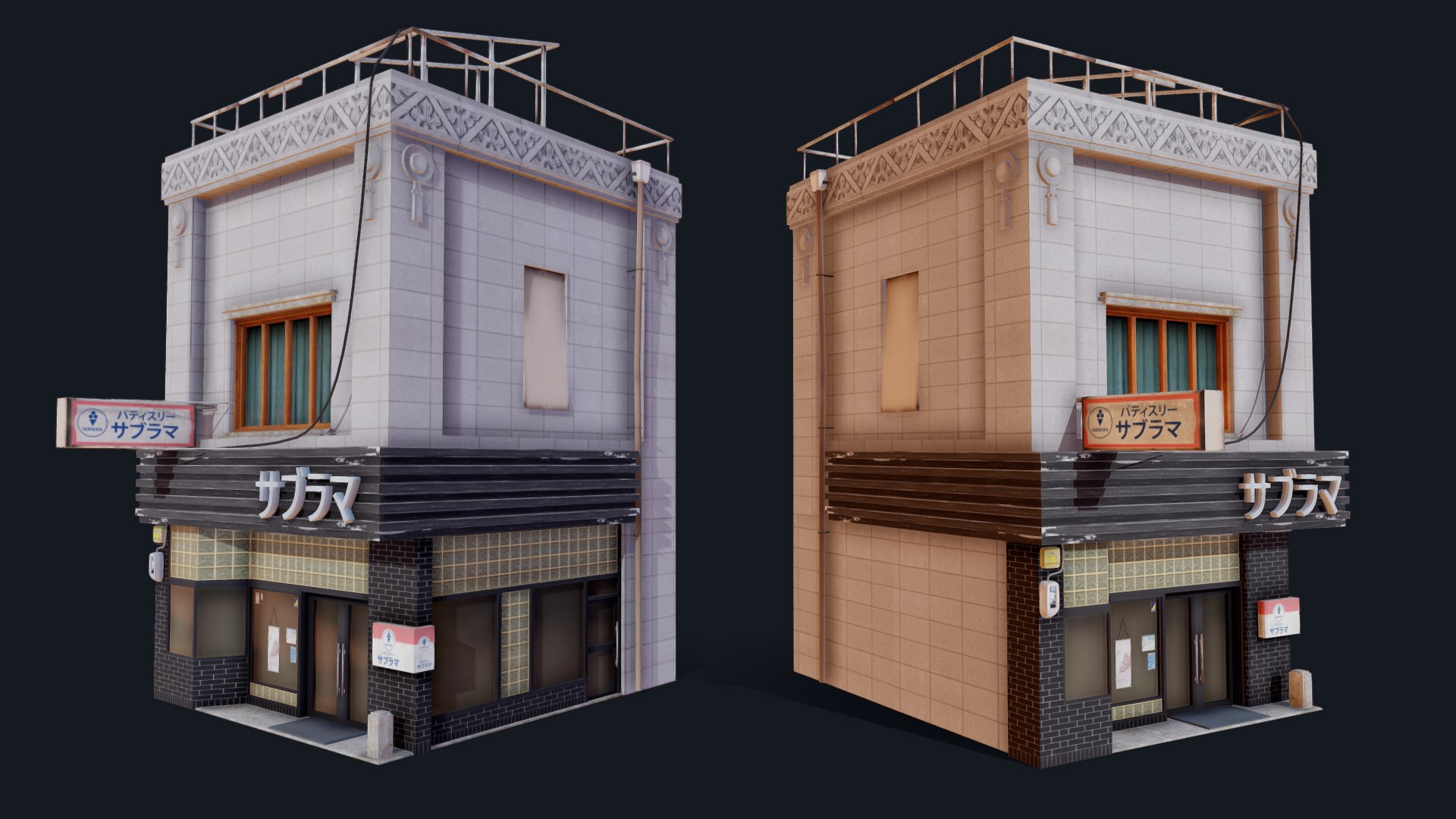 3D Japanese Style Shop Model - TurboSquid 1543607
