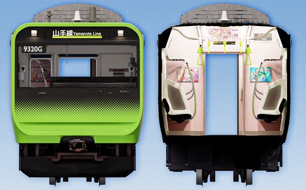 Japanese Train Head Detailed Interior Exterior Yamanote Line E235 ...
