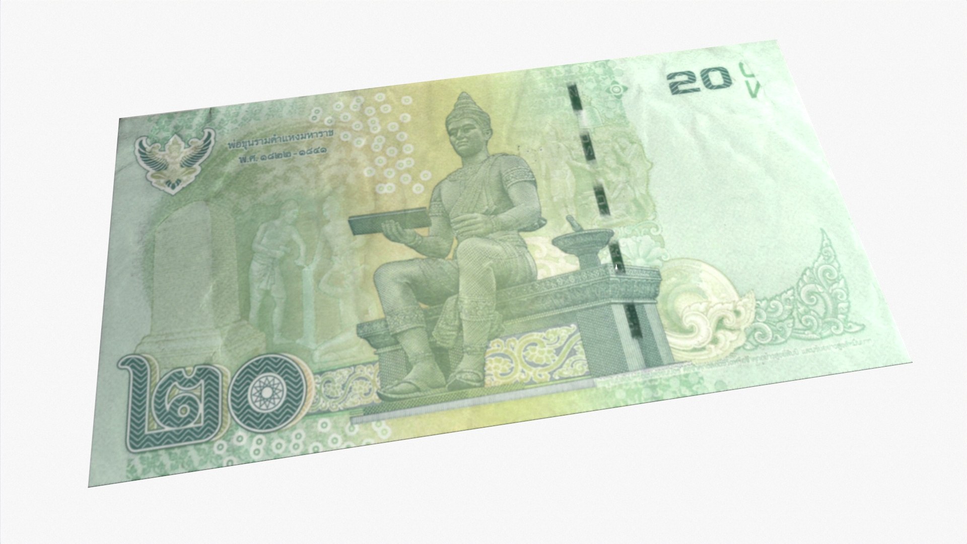 Thai Baht Coins And Bank Notes Model - TurboSquid 1886993