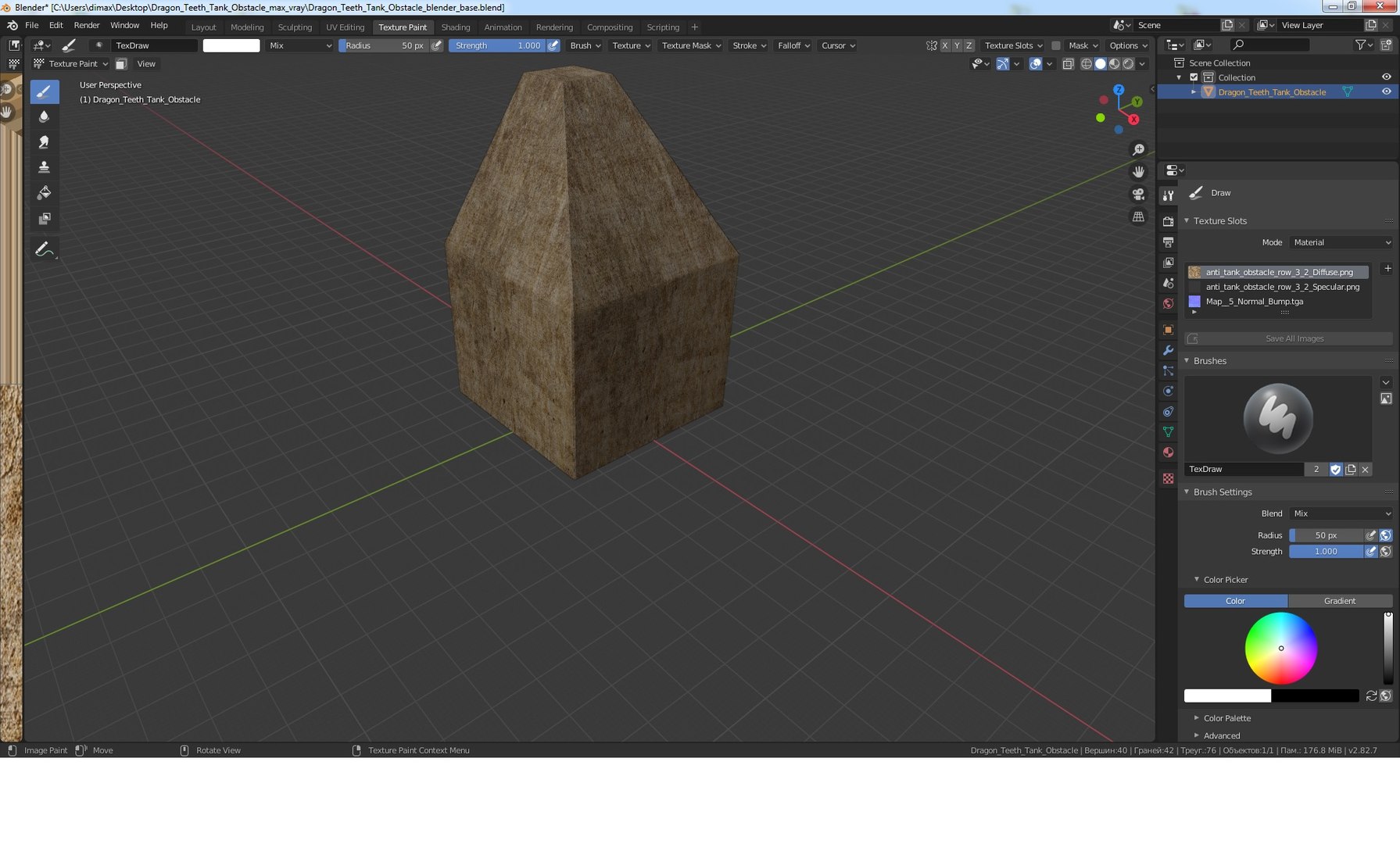 Dragon Teeth Tank Obstacle 3D Model - TurboSquid 1606760