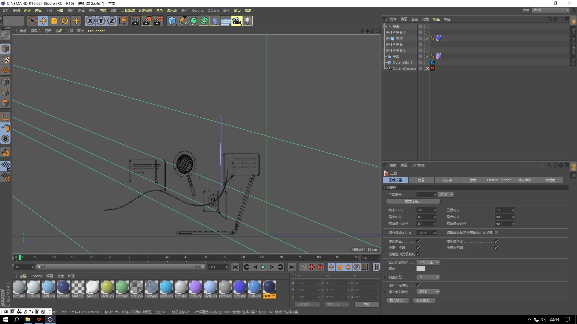 Computer screen page information cartoon element Cartoon scene 2D ...