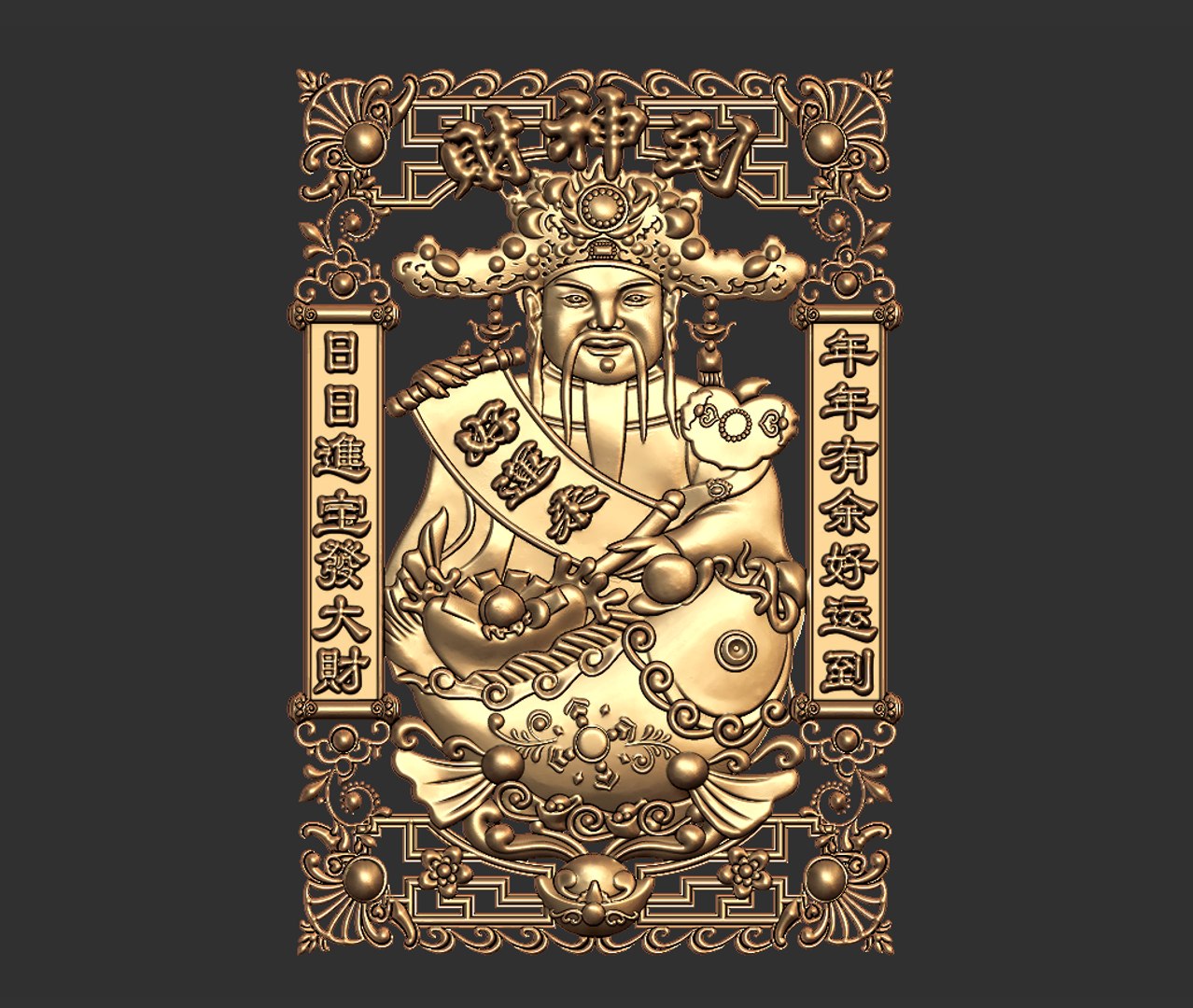 3D Model God Wealth - TurboSquid 1610200