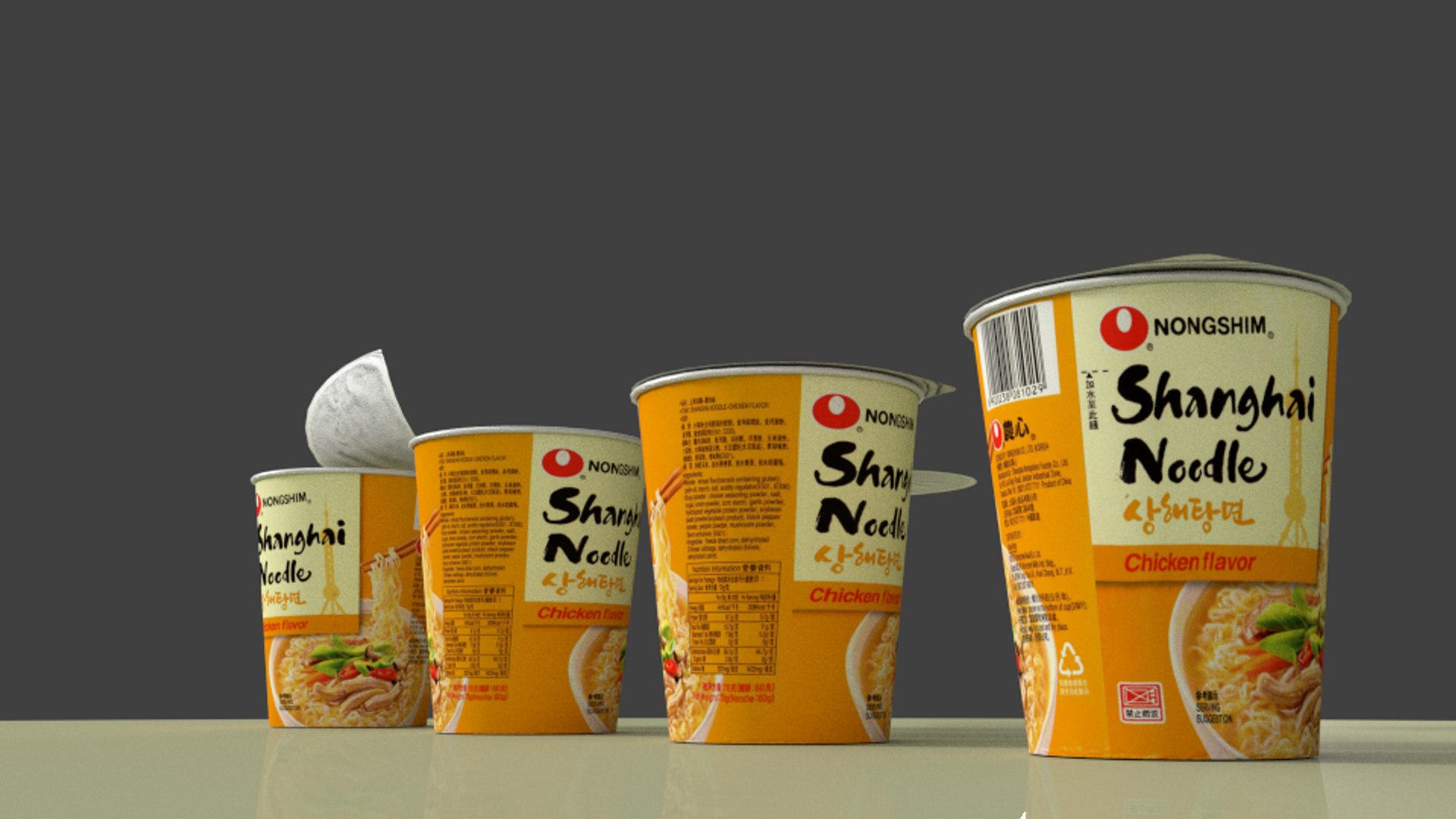 Nong Shim Shin Cup 3d Model