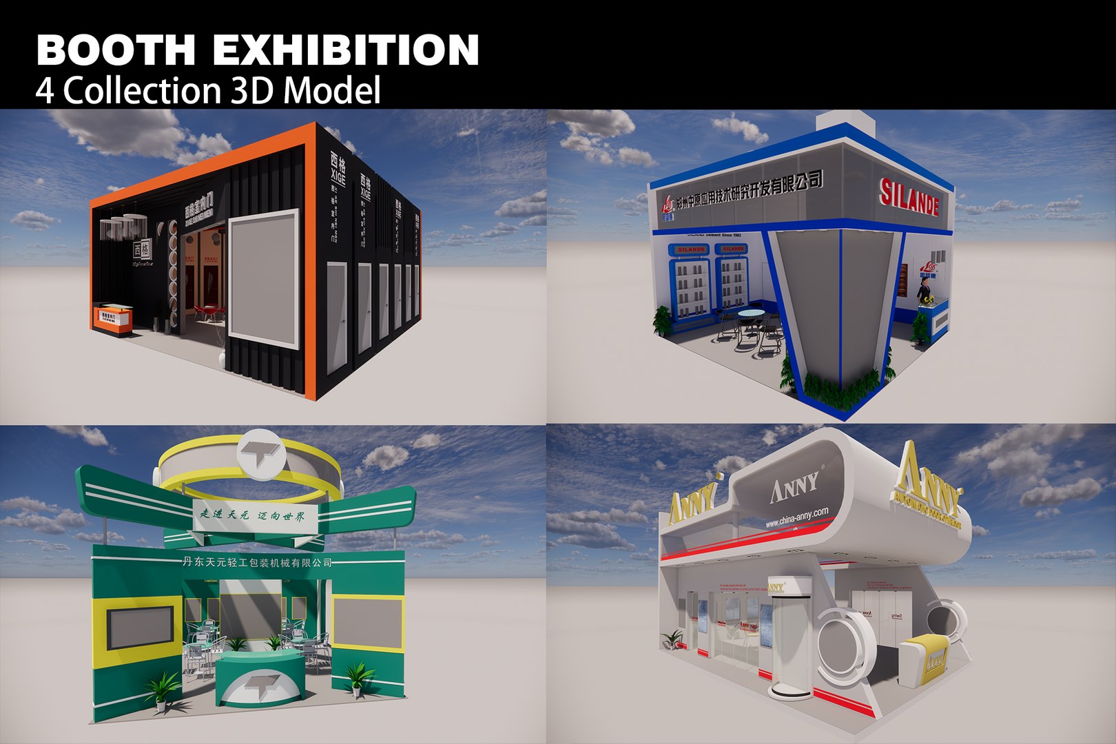 Booth Exhibition-A9 3D Model - TurboSquid 2100665