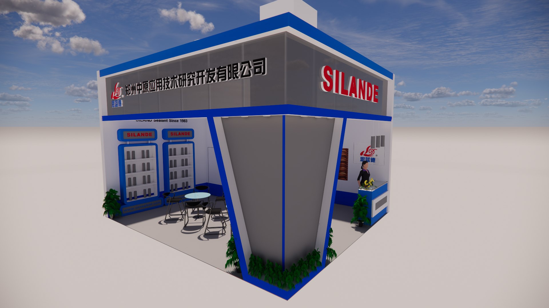 Booth Exhibition-A9 3D Model - TurboSquid 2100665