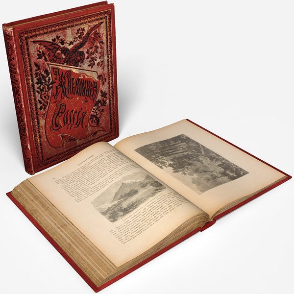 old books 3d 3ds