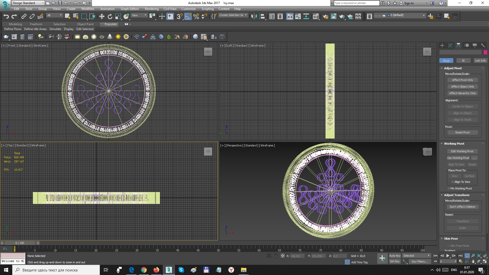 Ivy gold coin 3D model - TurboSquid 1497733