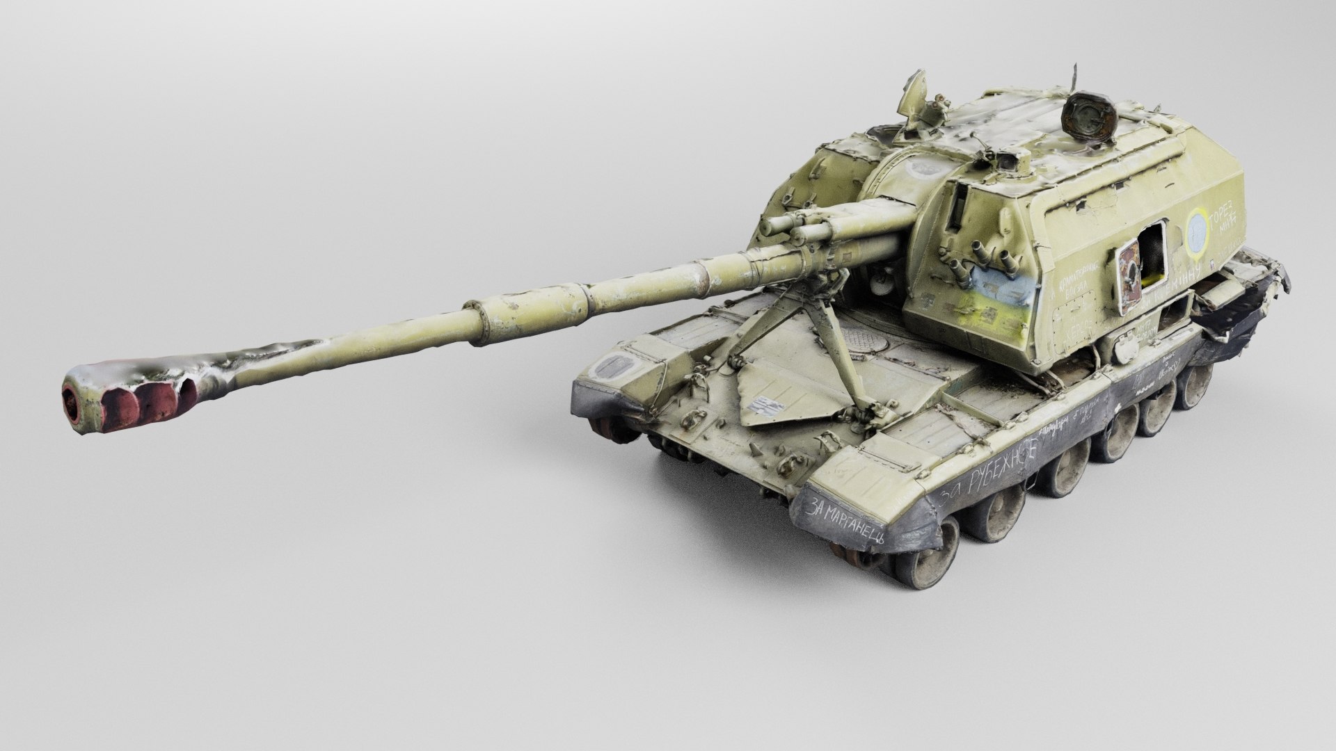 Destroyed 2S19 Msta 152 Mm Self-propelled Howitzer 3D Model ...