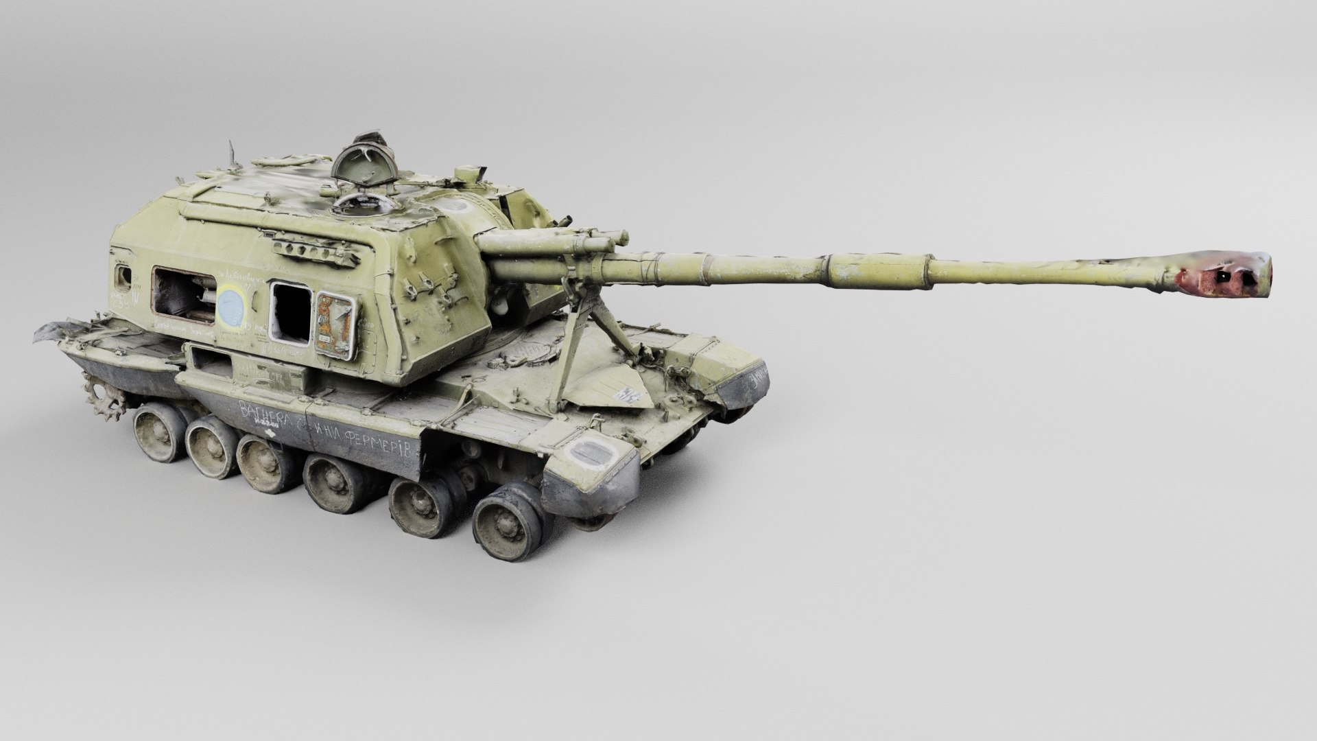 Destroyed 2S19 Msta 152 Mm Self-propelled Howitzer 3D Model ...