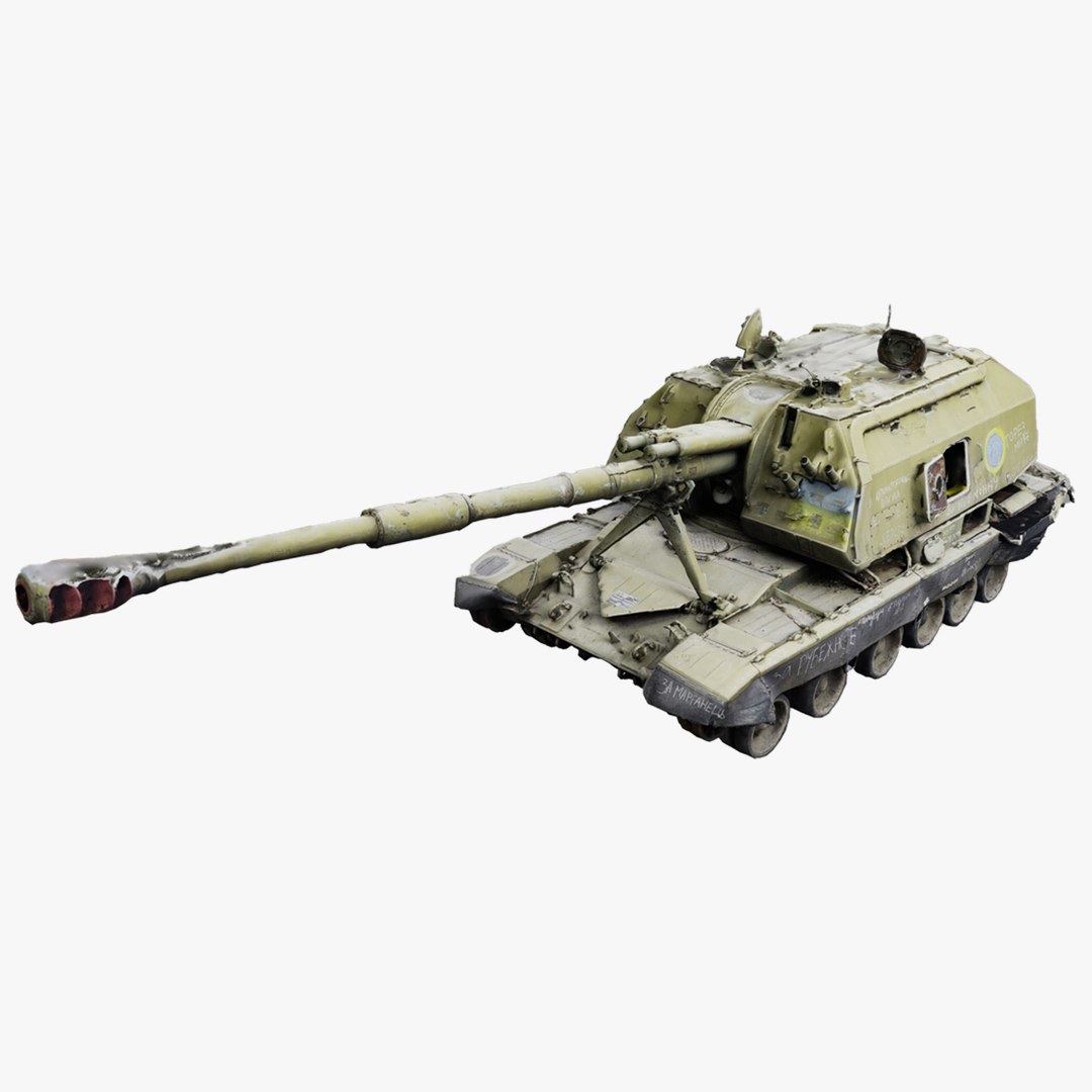 Destroyed 2S19 Msta 152 mm self-propelled howitzer 3D model ...