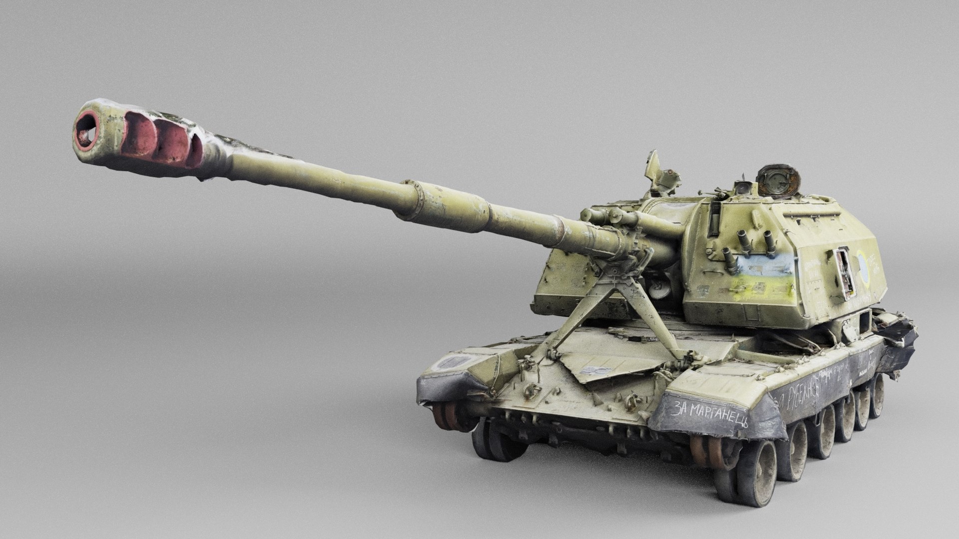 Destroyed 2S19 Msta 152 Mm Self-propelled Howitzer 3D Model ...
