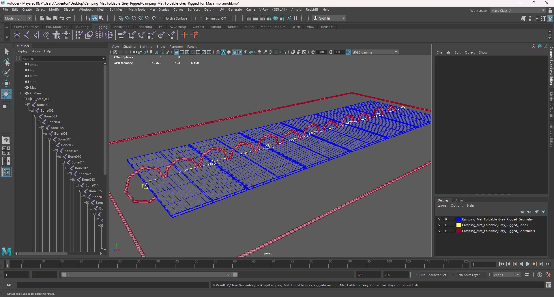 3D Camping Mat Foldable Grey Rigged For Maya - TurboSquid 2403208