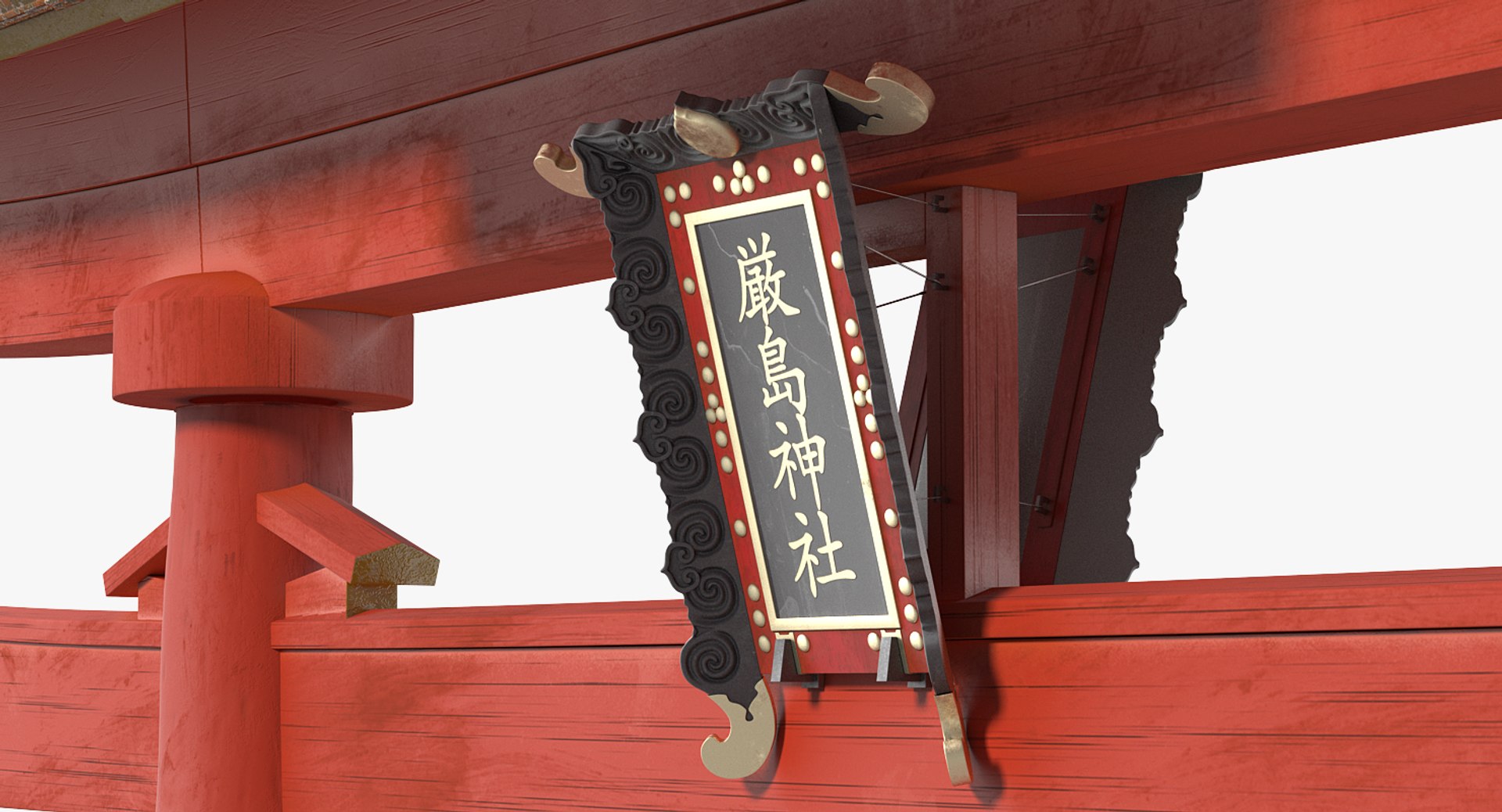 Torii Gate Itsukushima Shrine 3D Model - TurboSquid 1344019