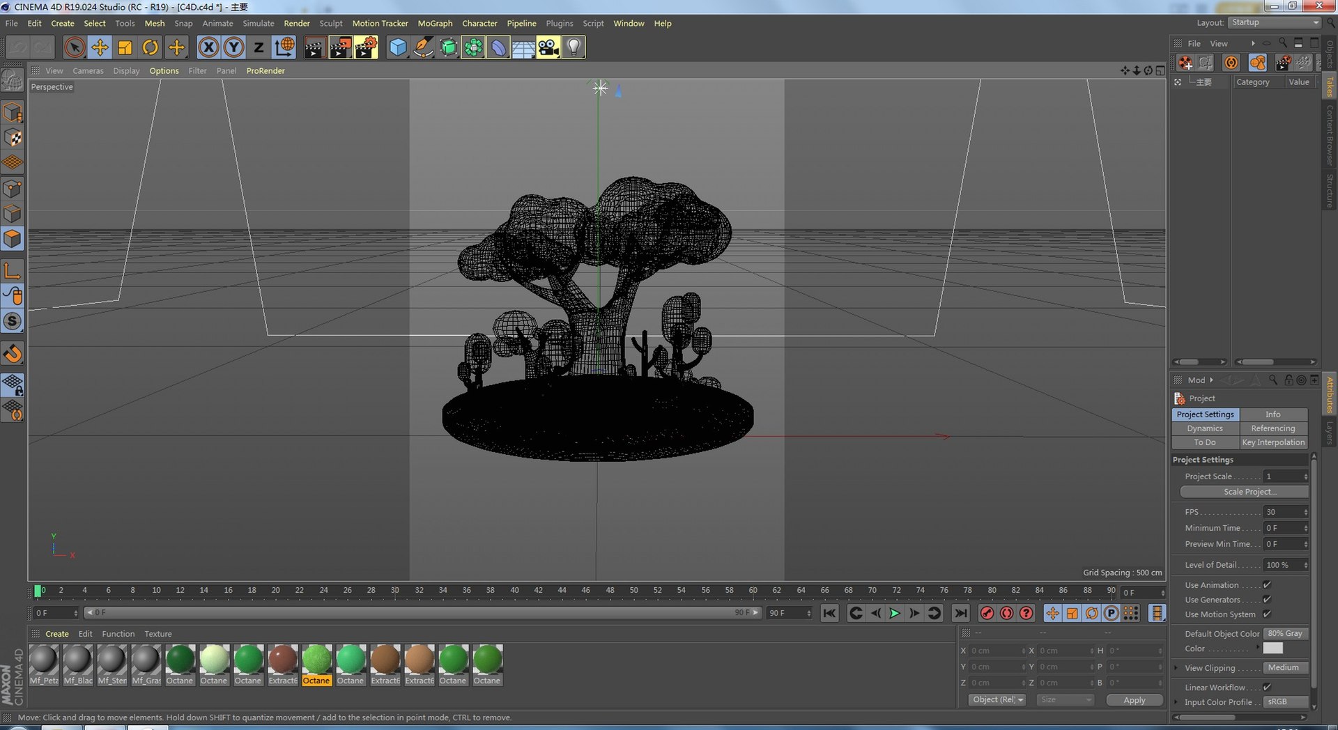 3D 3D Tree Model - TurboSquid 2104018