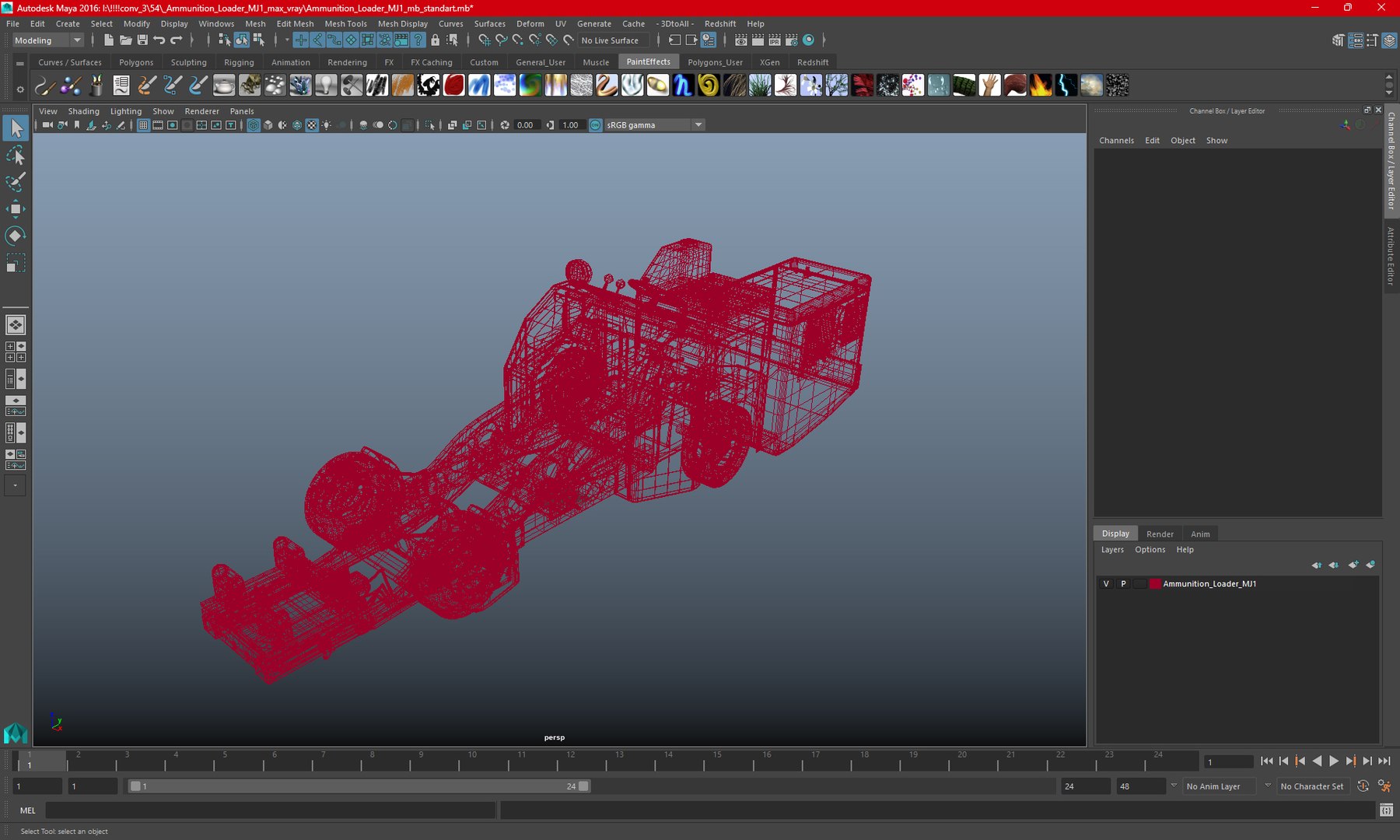 Ammunition Loading System Model - TurboSquid 2270269