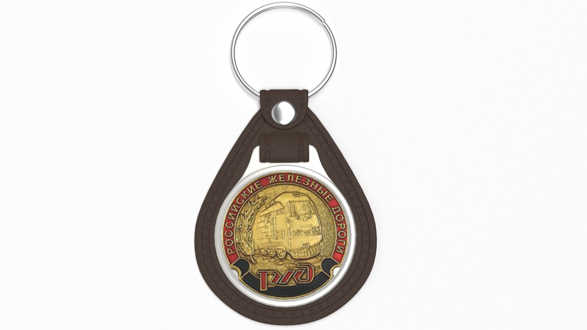 3D Key Keychain - TurboSquid 1708011