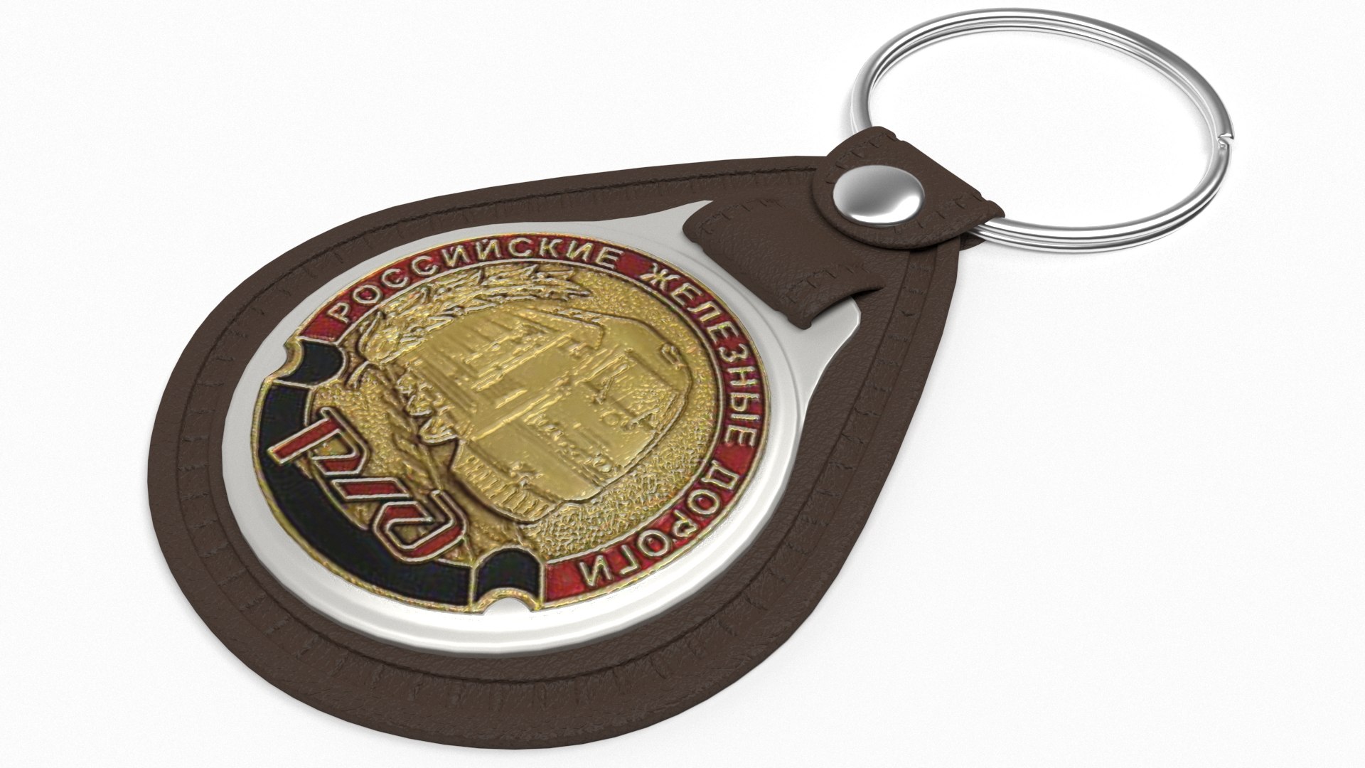 3D Key Keychain - TurboSquid 1708011