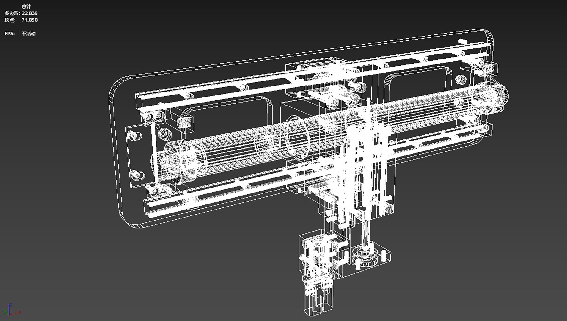 Industrial Manipulator Model - TurboSquid 2295553