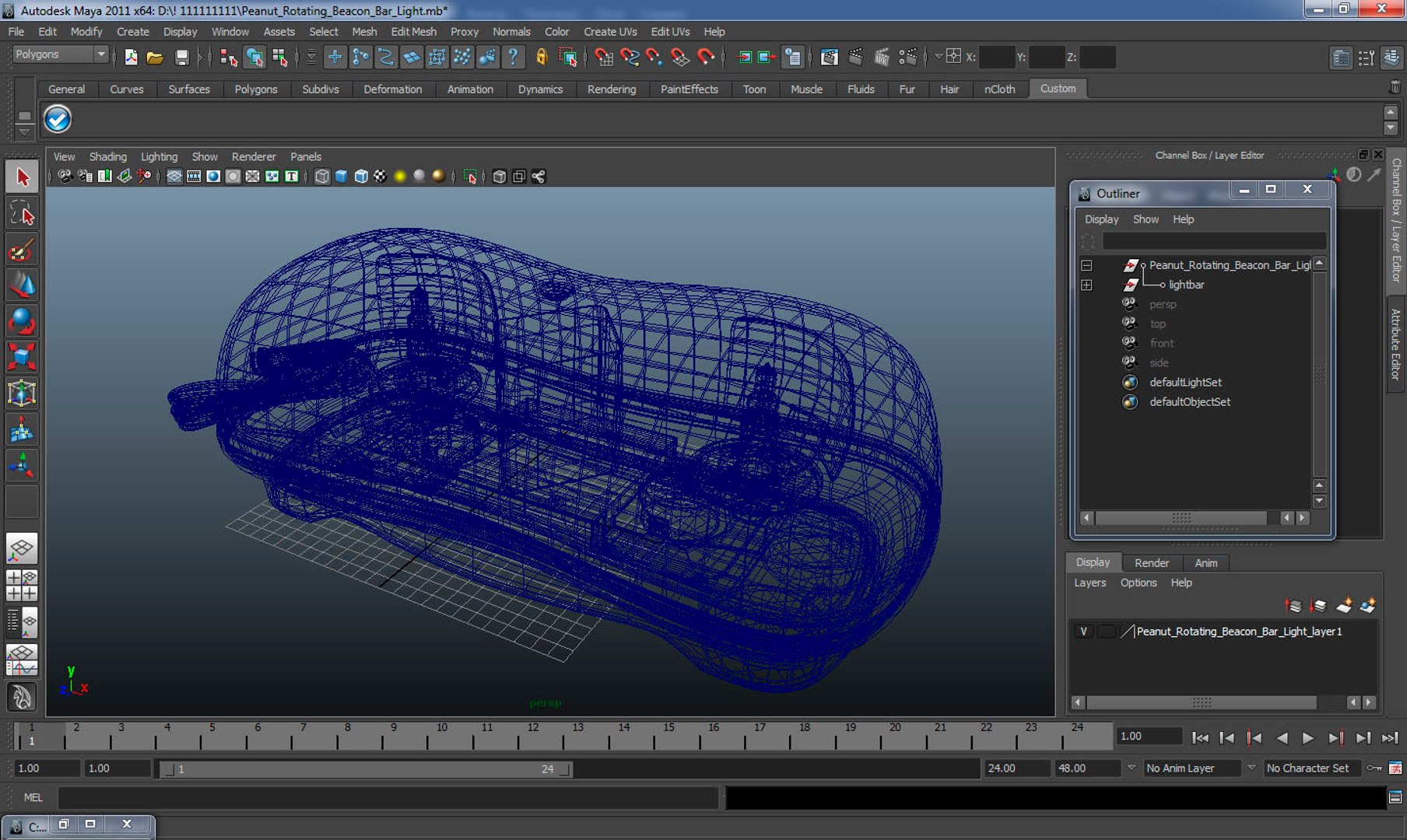 Peanut rotating beacon bar 3D model - TurboSquid 1317990