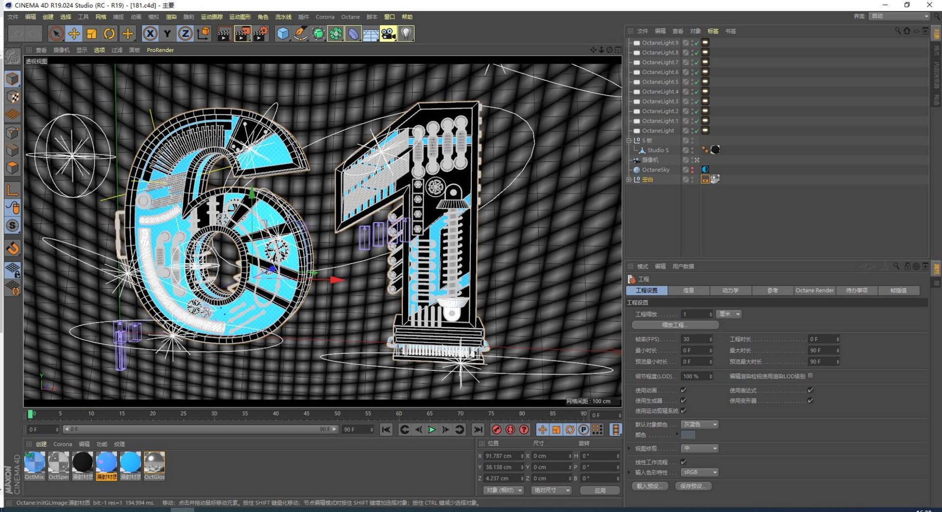 3D Mechanical Numbers Mechanical 61 Mechanical Design 6 1 Technical ...