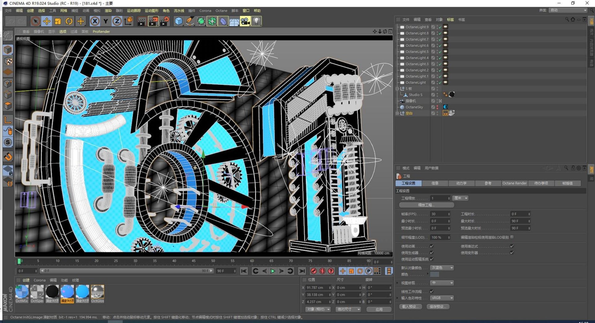 3D Mechanical Numbers Mechanical 61 Mechanical Design 6 1 Technical ...