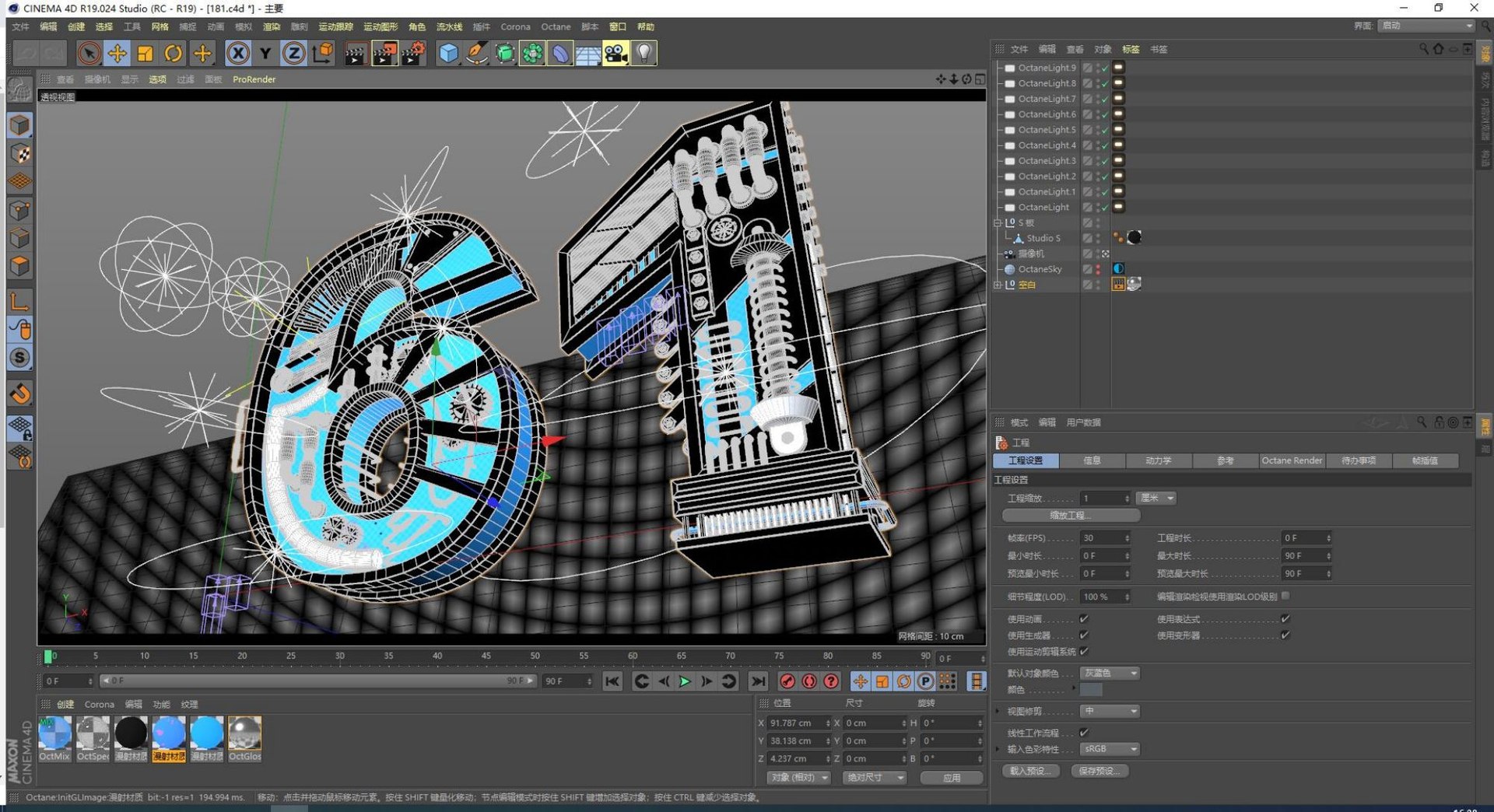 3D Mechanical Numbers Mechanical 61 Mechanical Design 6 1 Technical ...