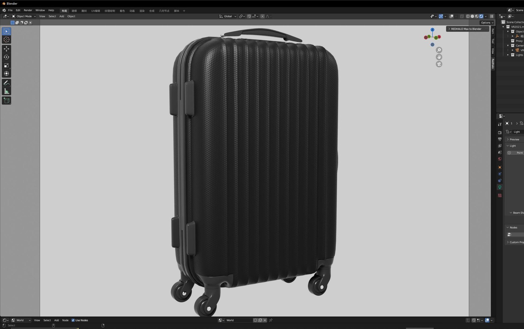 3D Rolling Travel Suitcase 001 3D Model - TurboSquid 2200016