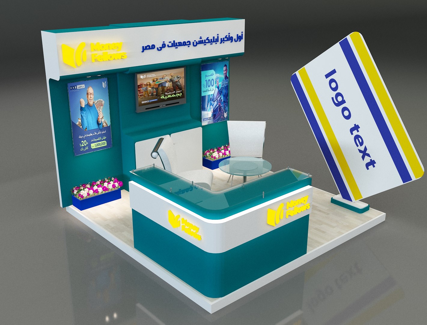Booth Exhibition Stand A 652e 3D - TurboSquid 2125310