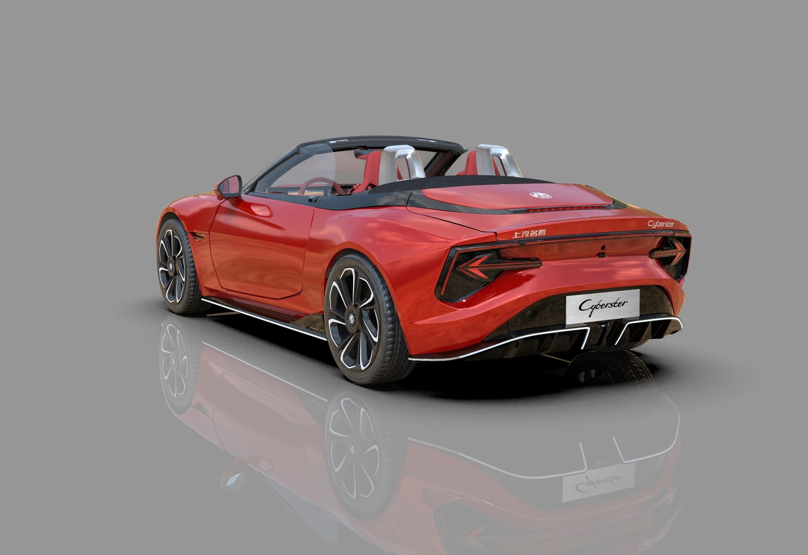 3D MG Cyberster 2024 model - TurboSquid 2156144