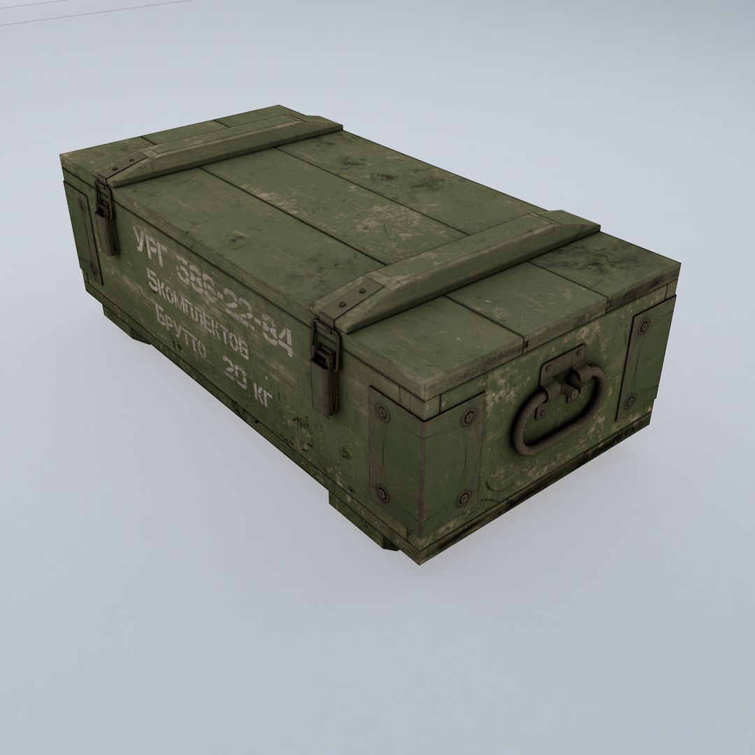 Free 3D Box Engine Unreal - TurboSquid 1572311