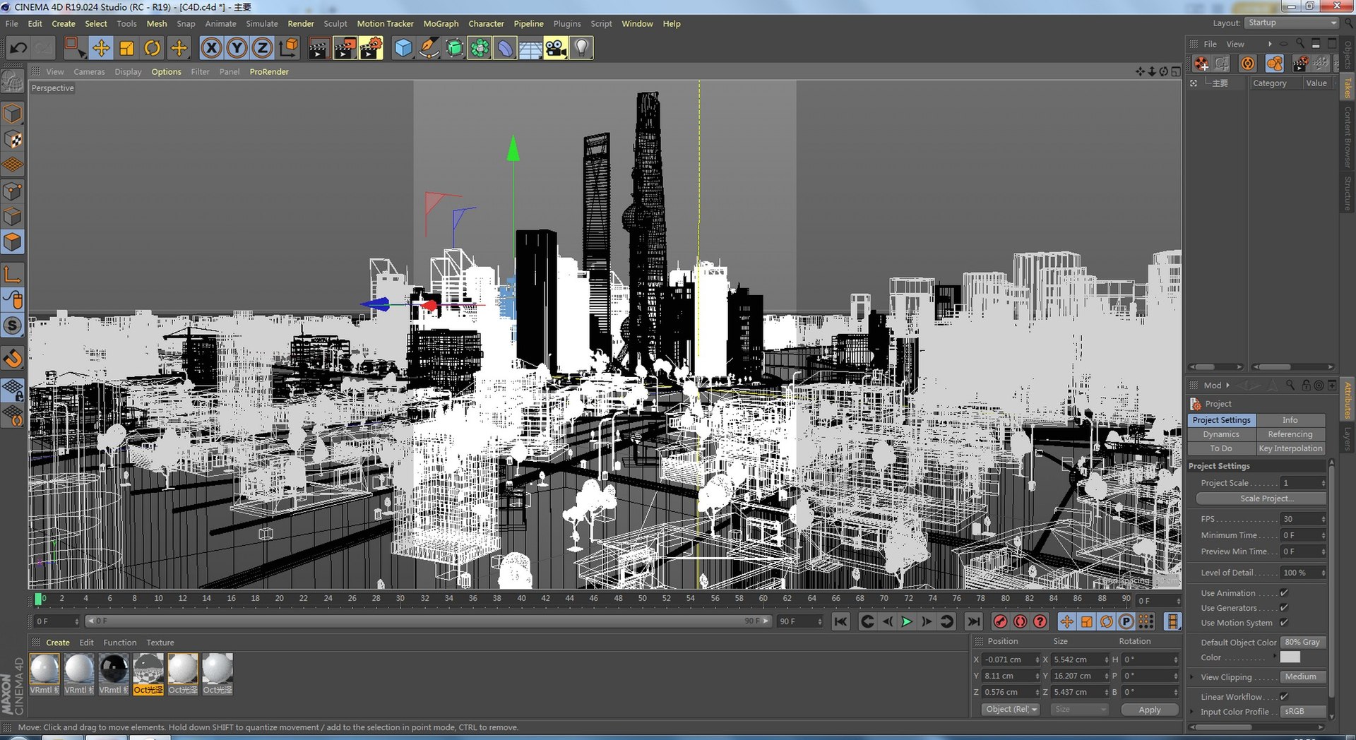 3D City Landmark City Scene 3D model - TurboSquid 2080017