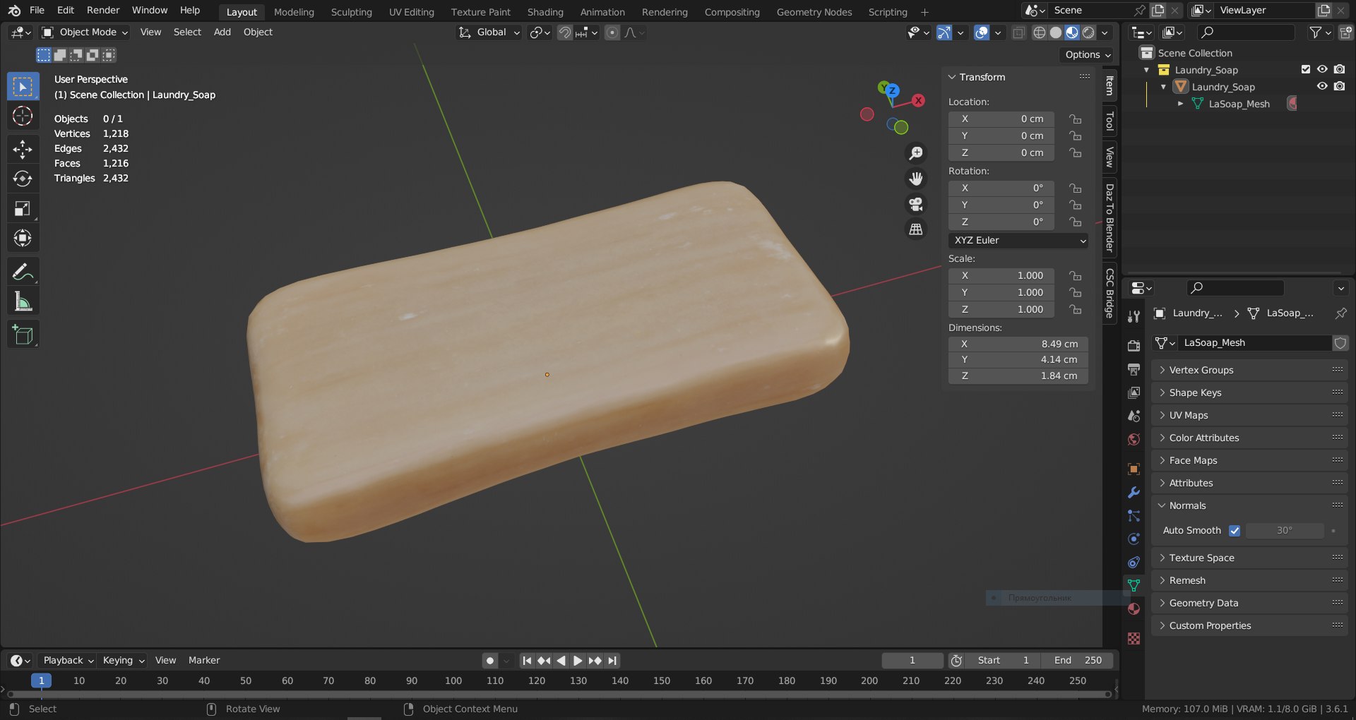 Laundry Soap 3D Model - TurboSquid 2106928