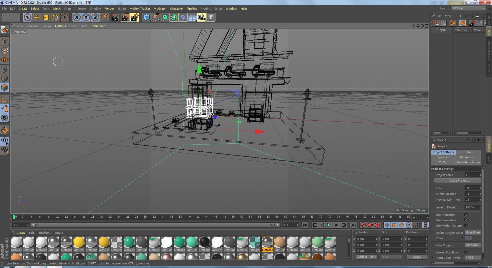 3D model C4D three-dimensional life - TurboSquid 2102030