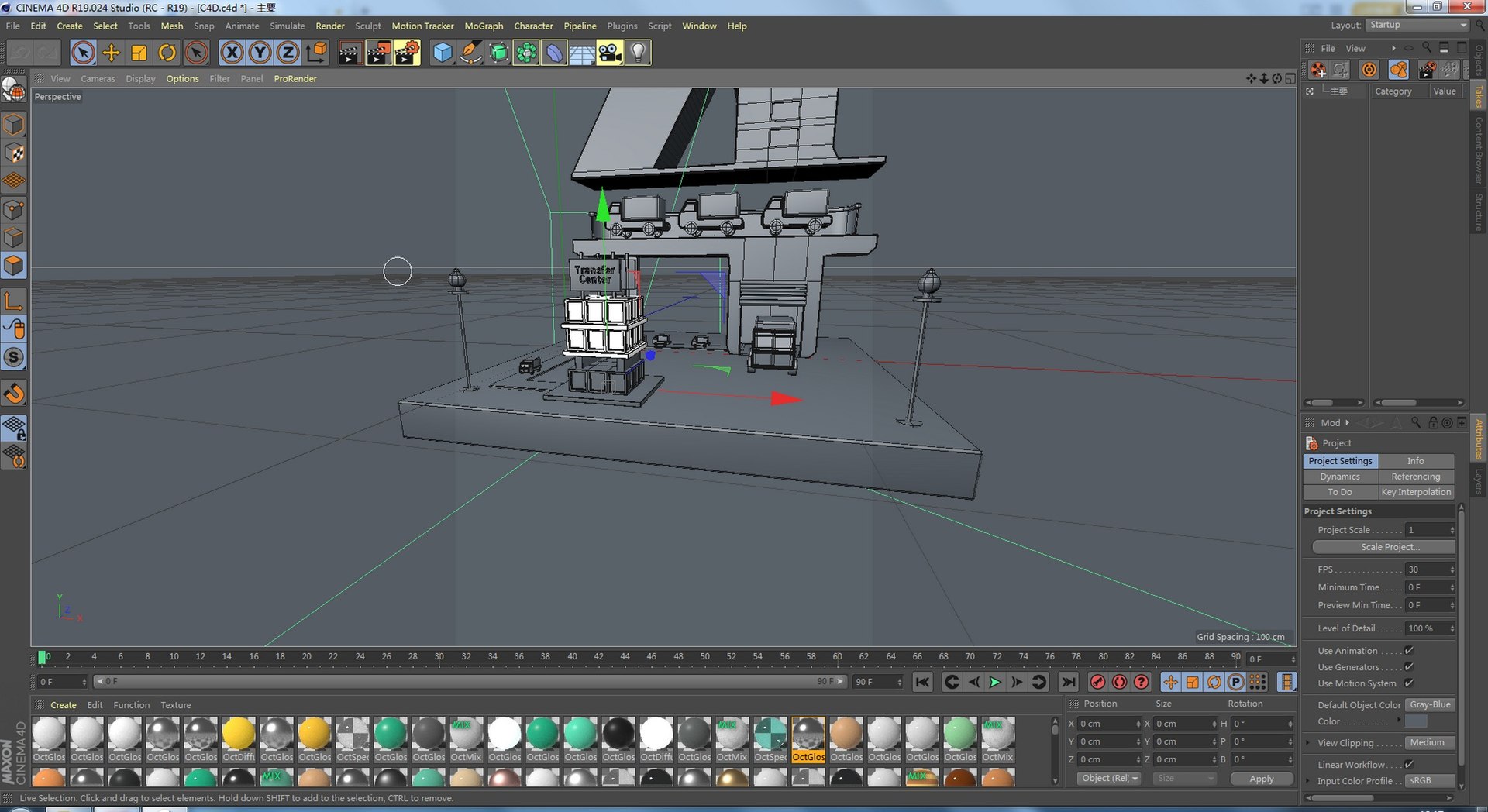 3D model C4D three-dimensional life - TurboSquid 2102030