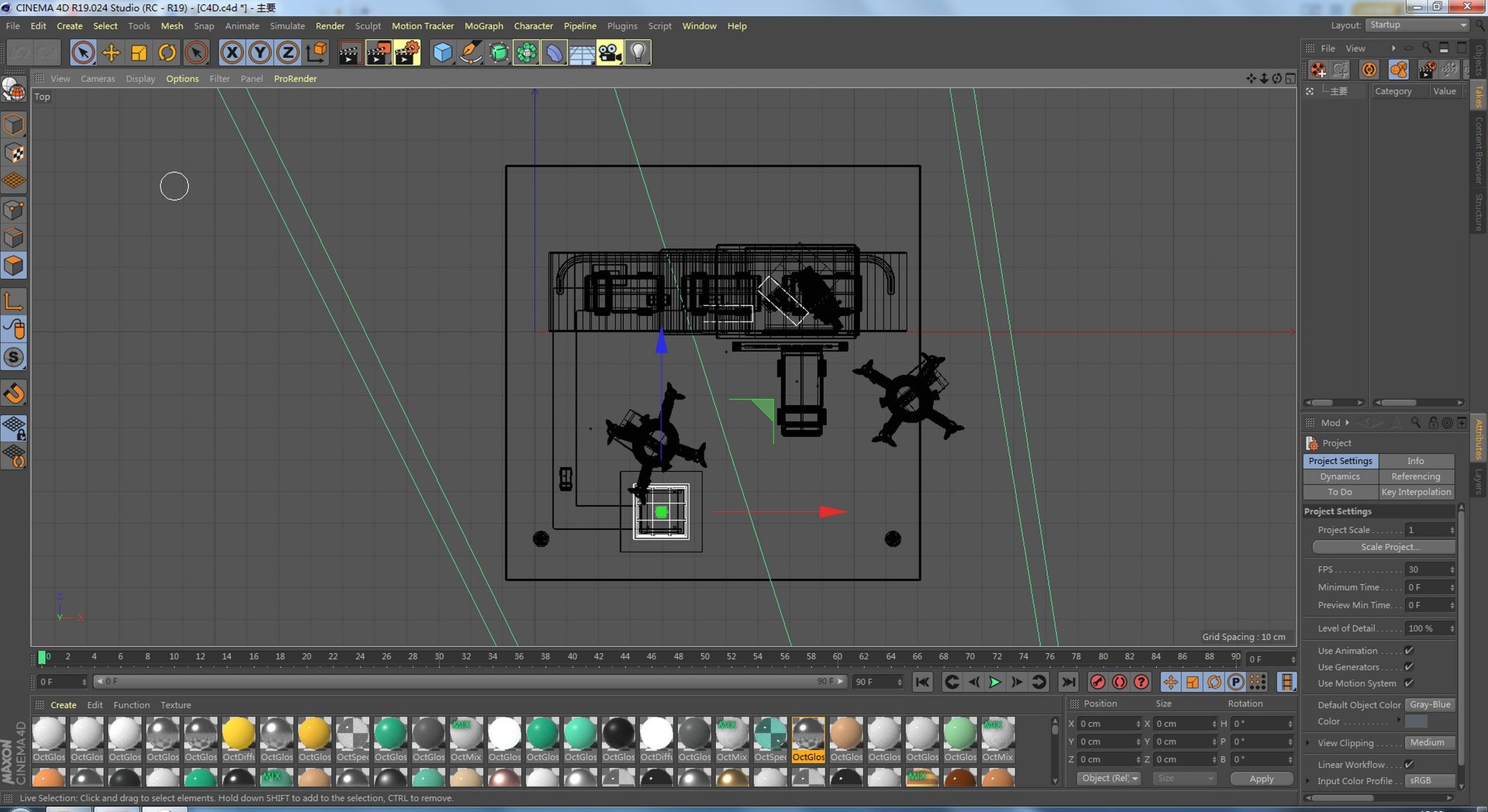 3D model C4D three-dimensional life - TurboSquid 2102030