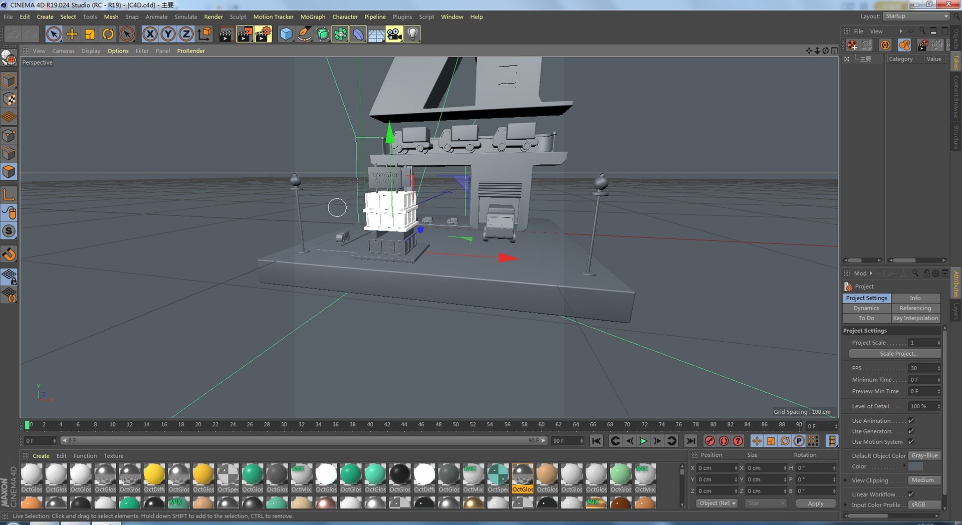 3D model C4D three-dimensional life - TurboSquid 2102030