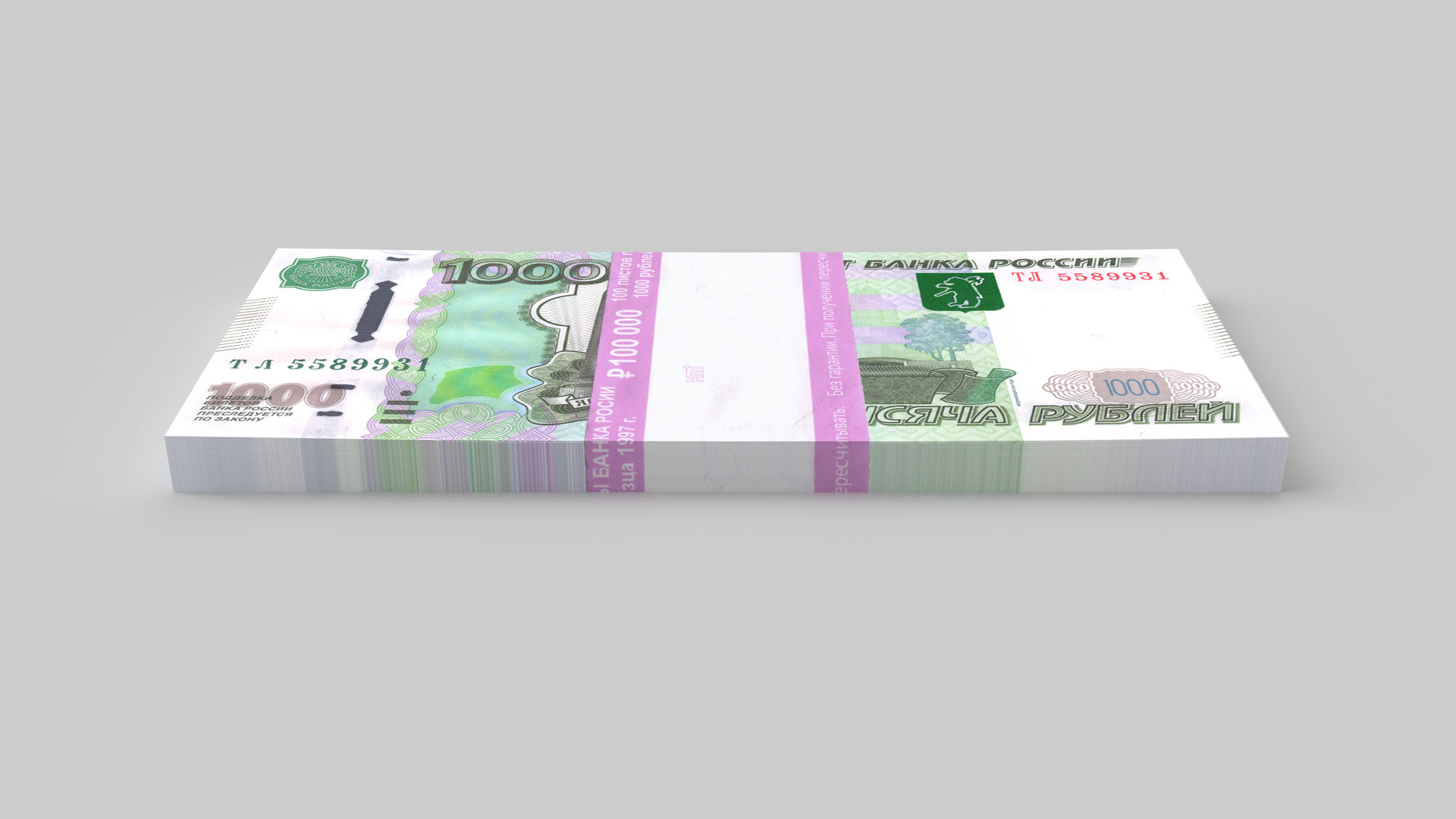 3D bank money - TurboSquid 1461693