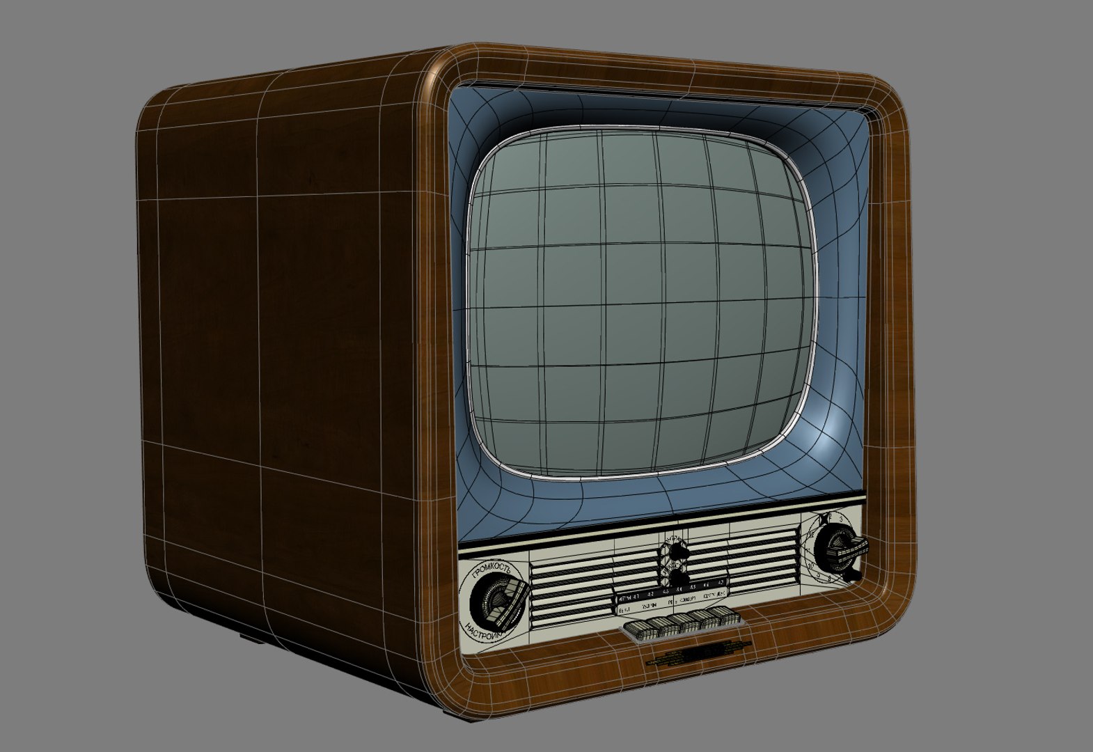 Retro Tv Rubin 102 3D Model - TurboSquid 1220394