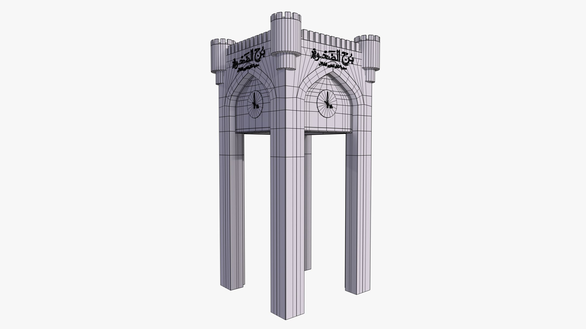 3D Burj Al Sahwa Clock Tower - TurboSquid 1655985