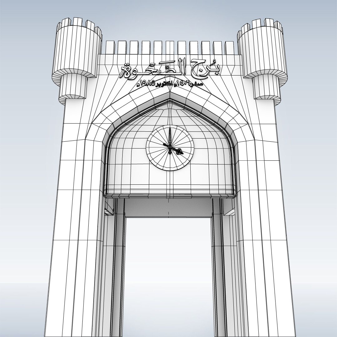 3D burj al sahwa clock tower - TurboSquid 1655985